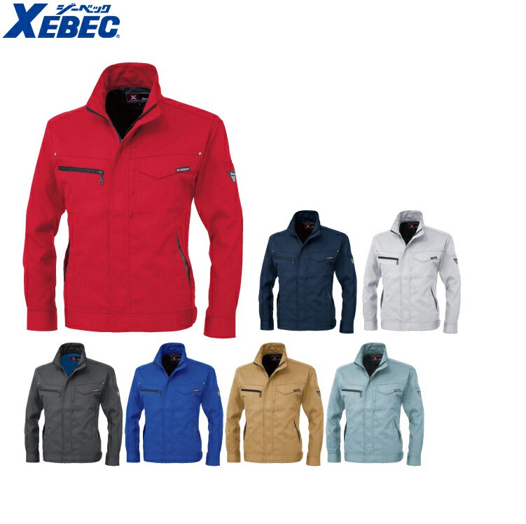 XEBEC ジーベック1634 長袖 ブルゾン SS S M L LL 3L 4L 5L オールシーズン対応 上下ありワークウェア 作業着 作業服 セール中！！ ポリ綿 制電素材 | ジー ...