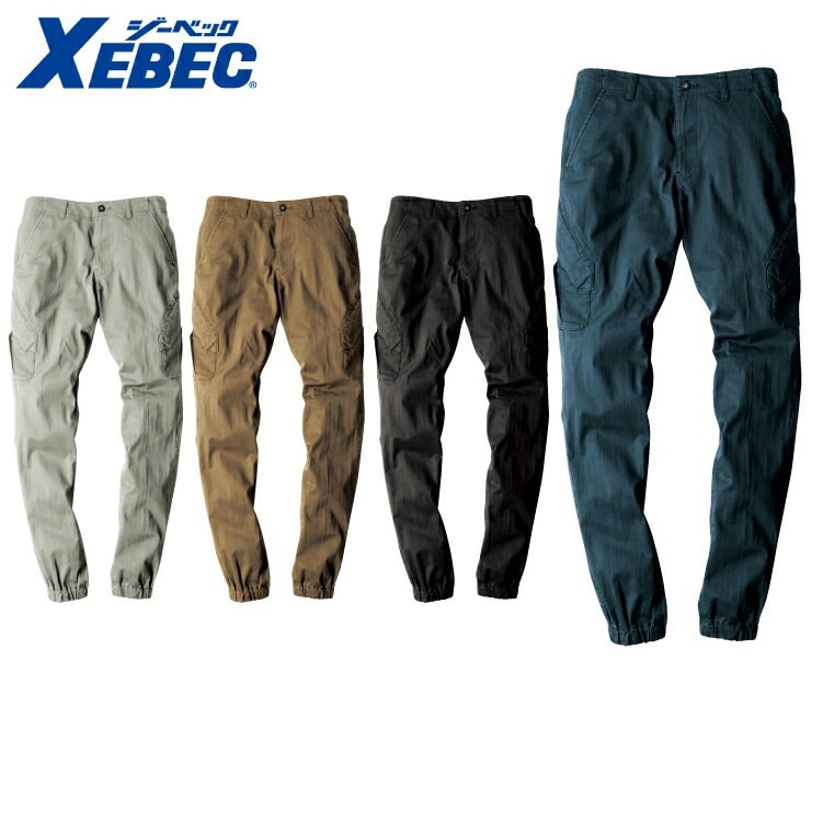 XEBEC ジーベック2239 ジョガーパンツ S M L LL 3L 4L 5L 6L オールシーズン対応ワークウェア 作業着 作業服 セール中！！ 綿 ポリウレタン混 | ジーベック ...