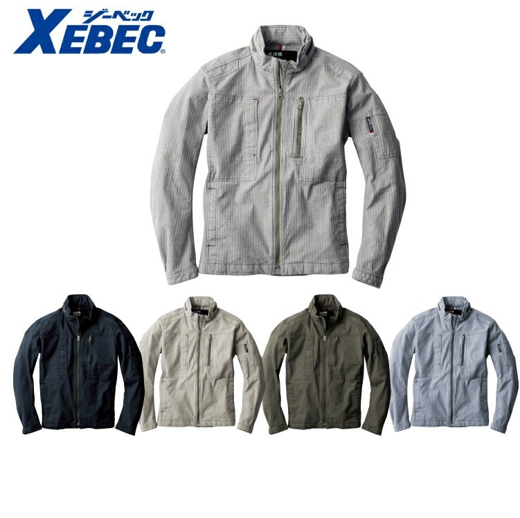 XEBEC ジーベック2294 現場服ストレッチブルゾン S M L LL 3L 4L 5L 6L オールシーズン対応 上下ありワークウェア 作業着 作業服 セール中！！ 綿 ポリウレタン混 ...