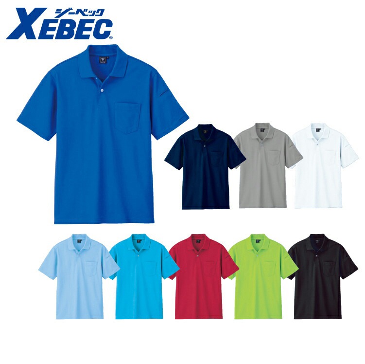 XEBEC ジーベック6020 カノコ半袖 ポロシャツ SS S M L LL 3L 4L 5L オールシーズン対応ワークウェア 作業着 作業服 セール中！！ ポリ綿 吸汗速乾 | ジーベック ...