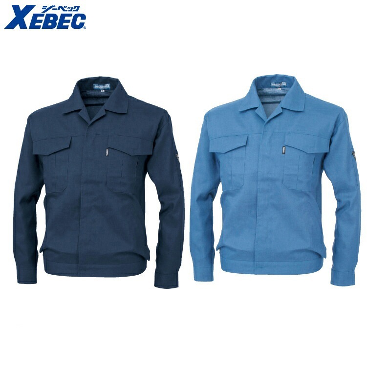 XEBEC ジーベック6254 シャリコットサワー長袖ブルゾン S M L LL 3L 4L 5L オールシーズン対応 上下ありワークウェア 作業着 作業服 セール中！！ ポリ綿 制電素材 ...