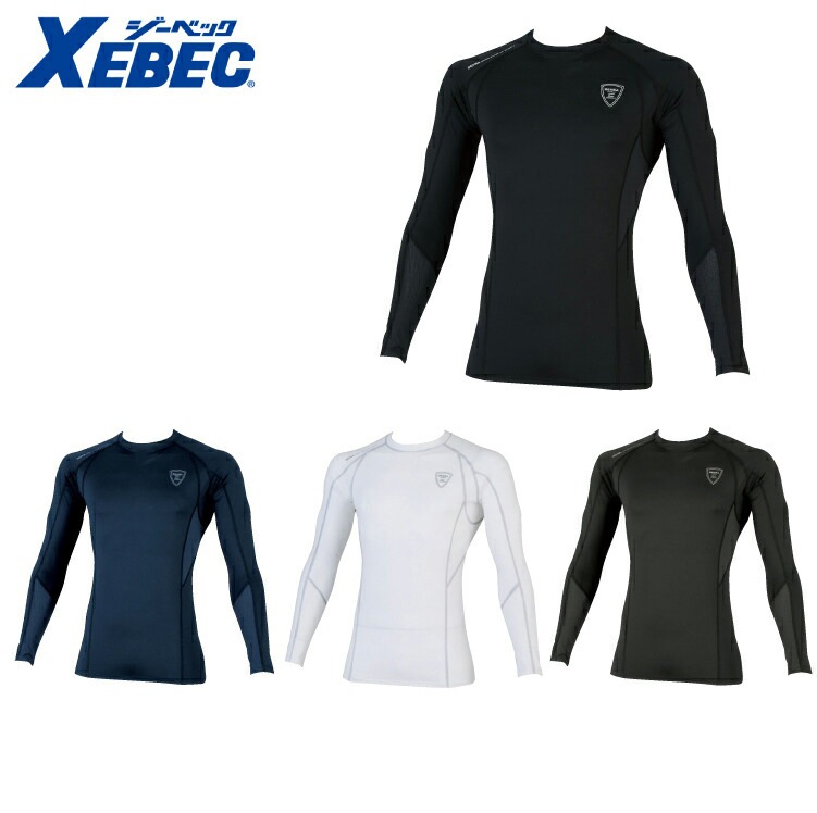 XEBEC 6610 長袖シャツ 小さめサイズ 普通サイズ S M L LL 3L 4L 【オールシーズン対応 作業服 作業着 ジーベック ナイロン ポリウレタン 吸汗速乾 】 | ジーベック ...