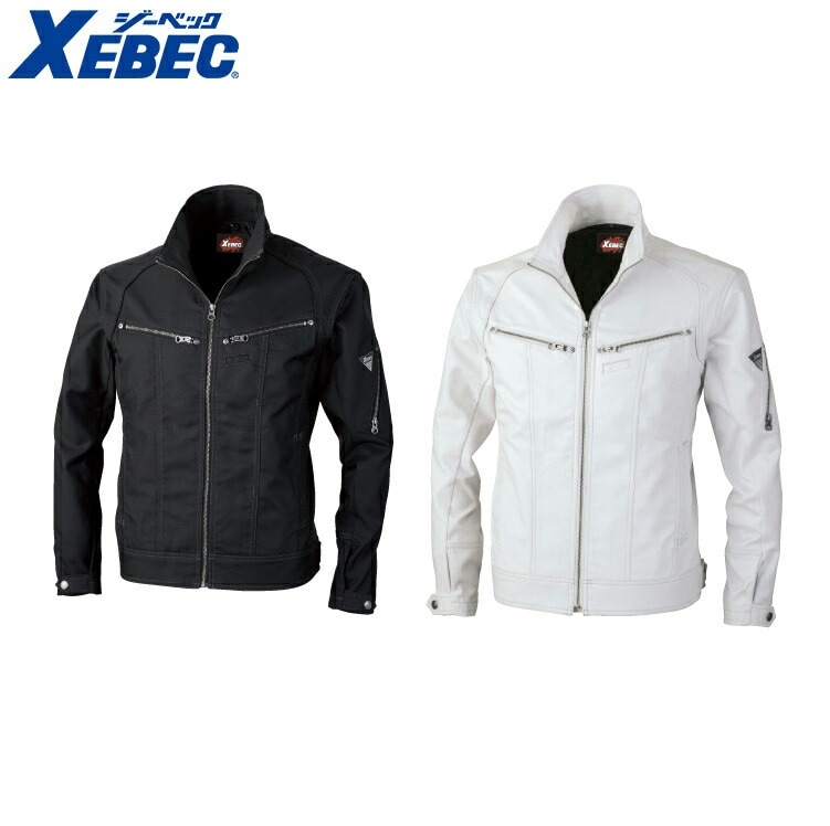 XEBEC 8860 XEBECブルゾン 小さめサイズ 普通サイズ 大きめサイズ S M L LL 3L 4L 5L 【オールシーズン対応 作業服 作業着 ジーベック ポリ綿 静電素材 ...