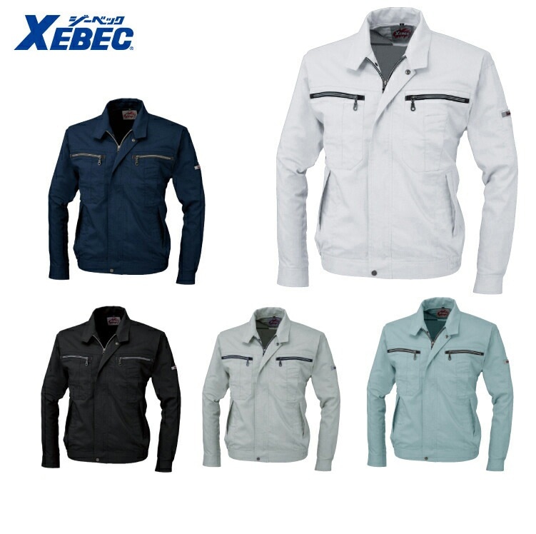 XEBEC ジーベック8894 XEBEC 長袖ブルゾン S M L LL 3L 4L 5L オールシーズン対応 上下ありワークウェア 作業着 作業服 セール中！！ ポリ綿 制電素材 | ジー ...