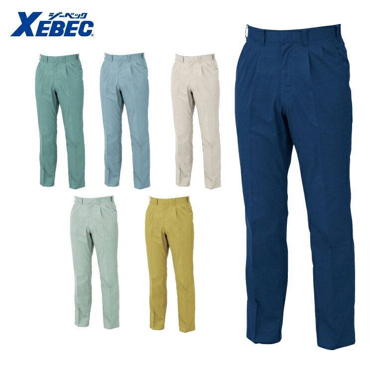 XEBEC ジーベック9200 スラックス 70 73 76 79 82 85 88 91 95 100 105 110 115 120 オールシーズン対応ワークウェア 作業着 作業服 セール ...