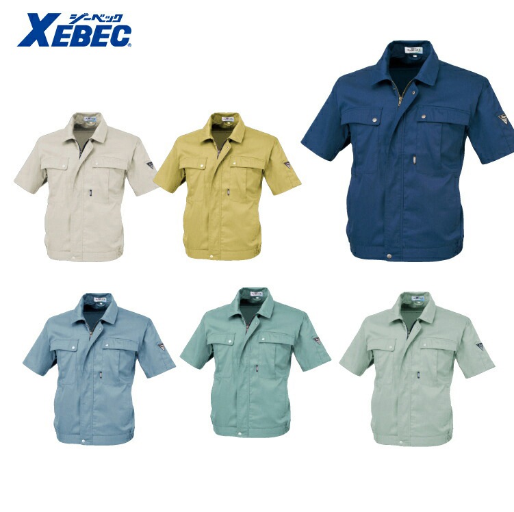 XEBEC ジーベック9210 半袖ブルゾン S M L LL 3L 4L 5L オールシーズン対応 上下ありワークウェア 作業着 作業服 セール中！！ ポリ綿 制電素材 | ジーベック ...