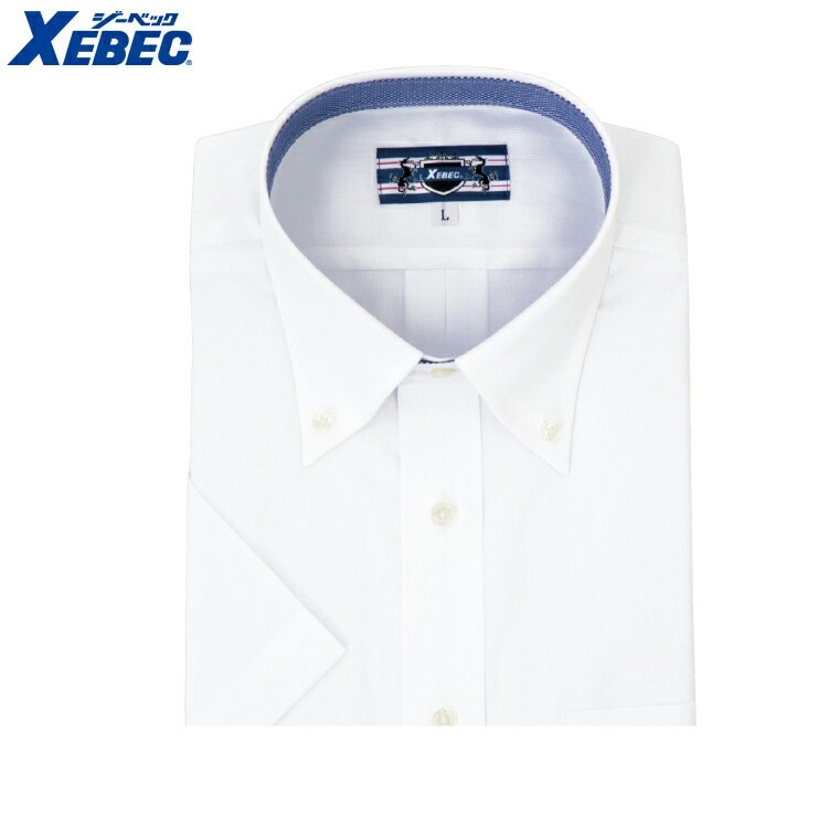 XEBEC ジーベック15064 ボタンダウン半袖シャツ S M L LL 3L 4L 5L 6L オールシーズン対応ワークウェア 作業着 作業服 セール中！！ ポリ綿 | ジーベック ...