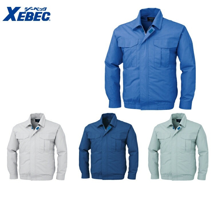 XEBEC ジーベックKU90550 空調服 メン100ブルゾン S M L LL 3L 4L 5L 6L オールシーズン対応 上下あり涼しいワークウェア 作業着 作業服 セール中！！ 綿 ...