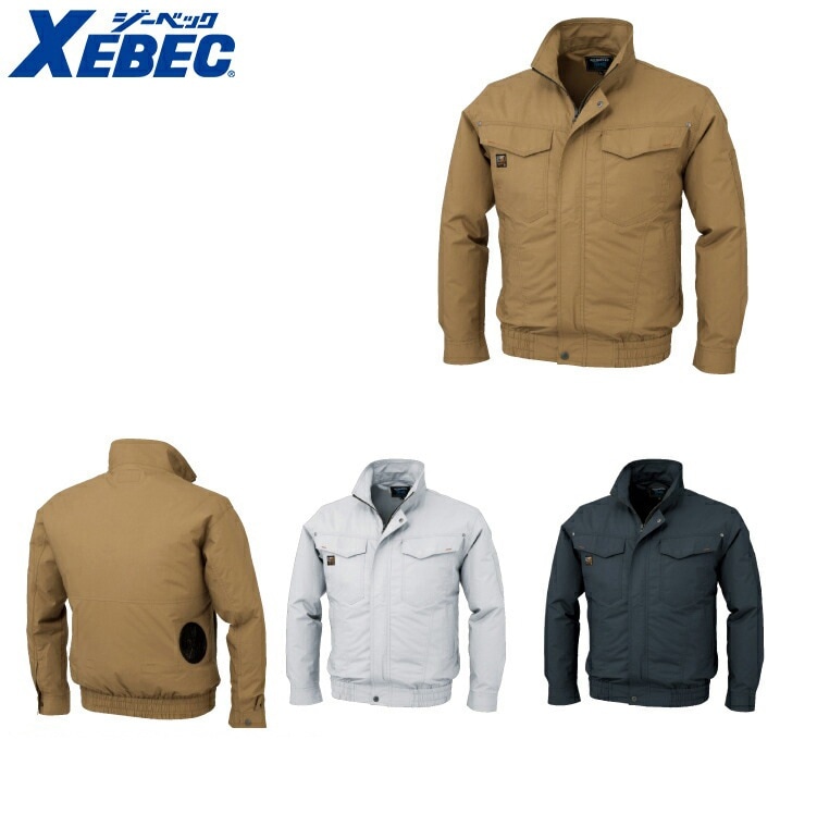 XEBEC ジーベックKU91400 空調服 メン100ブルゾン S M L LL 3L 4L 5L 6L オールシーズン対応 上下あり涼しいワークウェア 作業着 作業服 セール中！！ 綿 ...