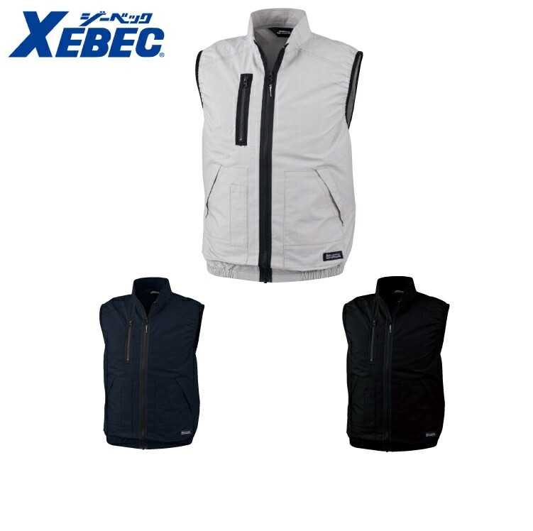 XEBEC ジーベックXE98019 空調服メンベスト S M L LL 3L 4L 5L 6L 秋冬アイテム涼しいワークウェア 作業着 作業服 セール中！！ 綿 空調 | ジーベック ...