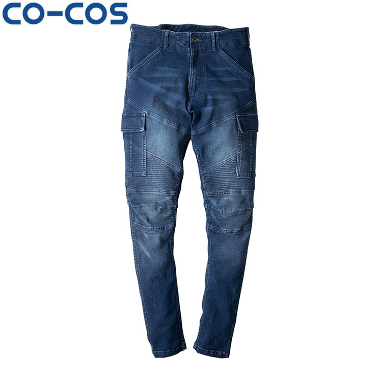 CO-COS コーコス G-4005デニムストレッチカーゴパンツ SS S M L LL 3L 4L 5L 6L 【ワークウェア 作業着 作業服】 | コーコス-CO-COS | Sunny ...