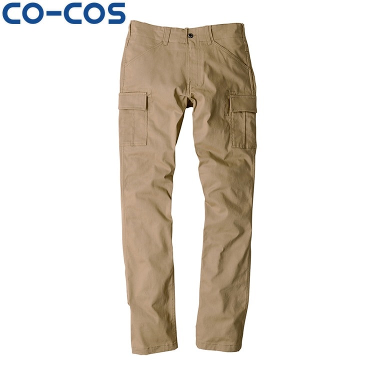 CO-COS コーコス G-5005スタイリッシュカーゴパンツ SS S M L LL 3L 4L 5L 6L 【ワークウェア 作業着 作業服】 | コーコス-CO-COS | Sunny ...