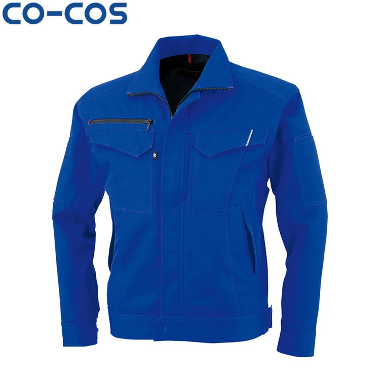 CO-COS コーコス A-8170ブルゾン SS S M L LL 3L 4L 5L 6L 7L オールシーズン対応 上下ありワークウェア 作業着 作業服 セール中！！CO-COS コーコス ...