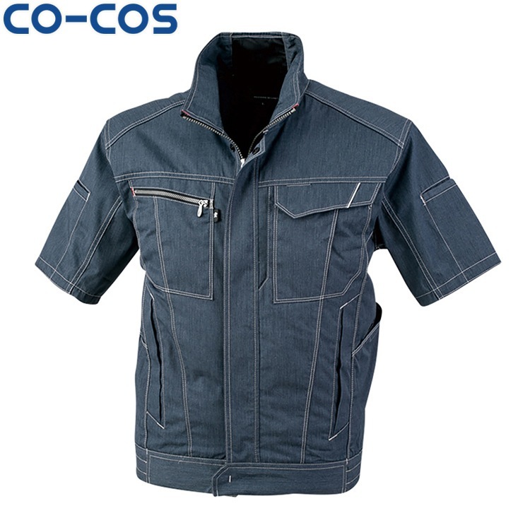 CO-COS コーコス A-4000ボルトクール半袖ジャケット SS S M L LL 3L 4L 5L オールシーズン対応 上下ありワークウェア 作業着 作業服 セール中！！CO-COS ...