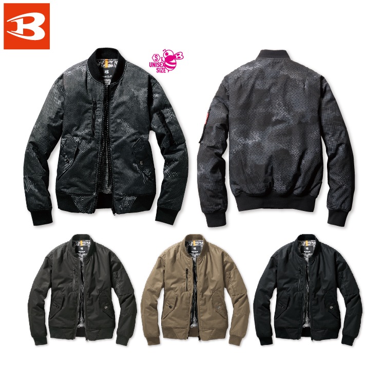 バートル 5260 フライトジャケット S M L LL 3L 4L 5L 【 小さめ 普通 大きめ 作業着 作業服 BURTLE バートル ポリ綿 ユニセックス おしゃれ人気のワークウェア ...