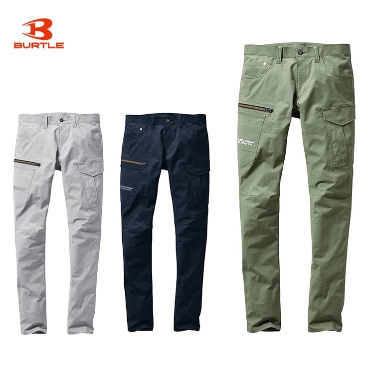 BURTLE バートル592 カーゴパンツ ワークウェア 作業着 作業服 | バートル-BURTLE,ボトムス,パンツ | Sunny Shopping