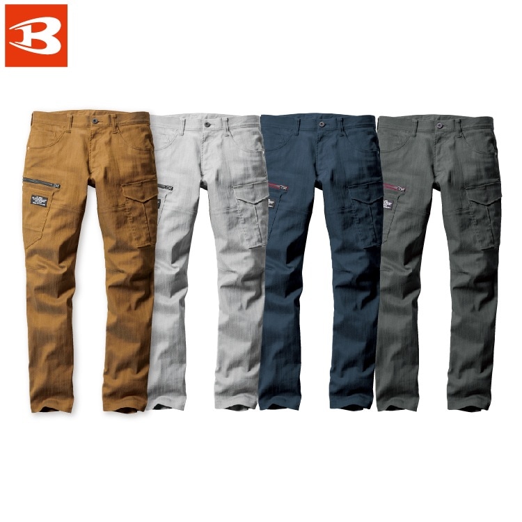 バートル 1812 カーゴパンツ SS S M L LL 3L 4L 5L 6L 7L 【 小さめ 普通 大きめ 作業着 作業服 BURTLE バートル 強ｽﾄﾚｯﾁ ポリ綿 制電素材 ...