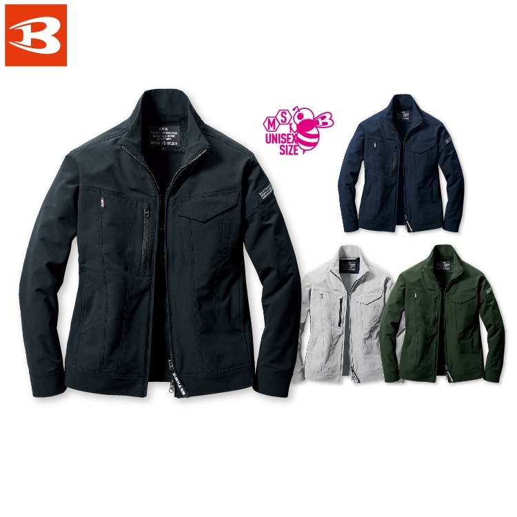 バートル 9501 ジャケット S M L XL XXL 3XL 【 小さめ 普通 大きめ 作業着 作業服 BURTLE バートル 強ｽﾄﾚｯﾁ ポリ JIS制電 ユニセックス おしゃれ人気の ...