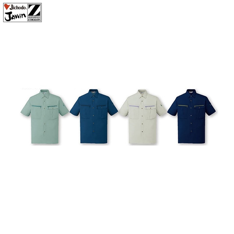 自重堂 45914 半袖シャツ S M L LL EL 4L 5L 作業着 作業服 仕事着 Jichodo自重堂 45914 半袖シャツ S M L LL EL 4L 5L 作業着 作業服 ...