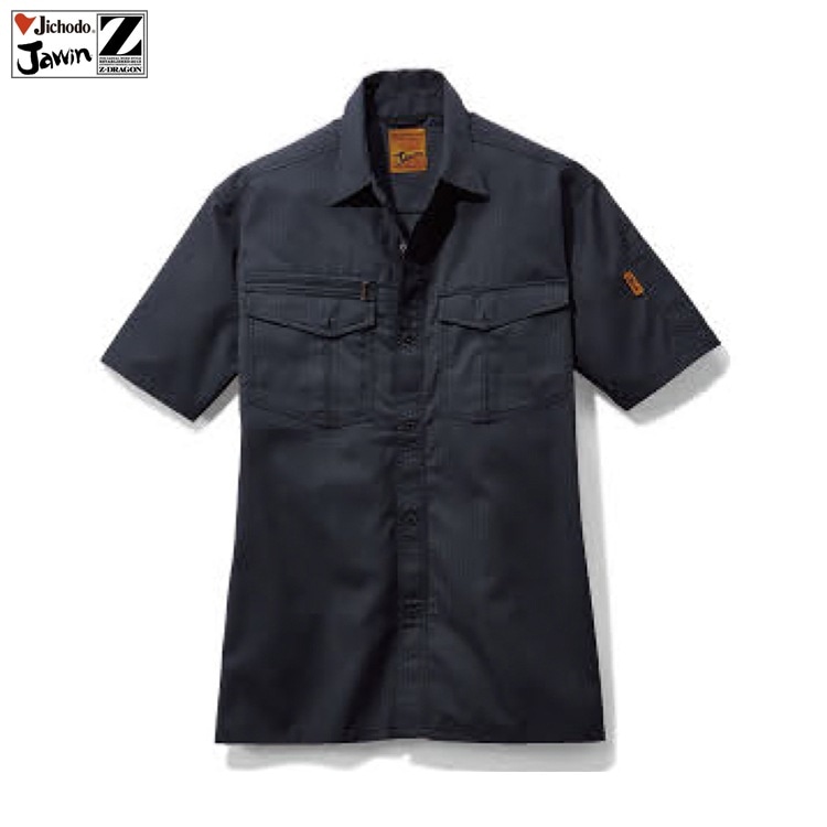 自重堂 55214 半袖シャツ SS S M L LL EL 4L 5L 【オールシーズン対応 作業着 作業服 Z-DRAGON Jawin 】 | 自重堂 | Sunny Shopping