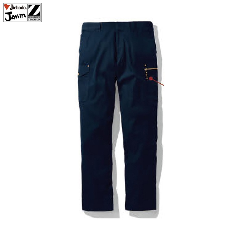自重堂 55502 ノータックカーゴパンツ 70 73 76 79 82 85 88 91 96 101 106 L64 L67 Jawin 作業着 作業服 仕事着 Jichodo自重堂 ...