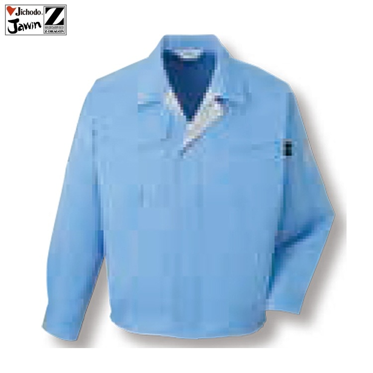 自重堂 80300 ブルゾン SS S M L LL EL 4L 5L 作業着 作業服 仕事着 Jichodo自重堂 80300 ブルゾン SS S M L LL EL 4L 5L 作業着 ...