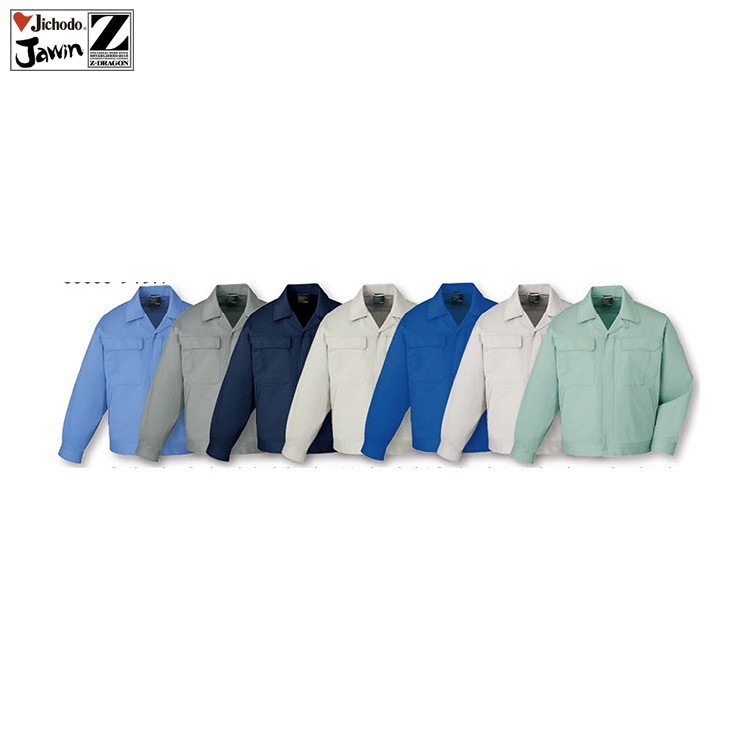 自重堂 80600 ジャンパー S M L LL EL 4L 5L 6L 作業着 作業服 仕事着 Jichodo自重堂 80600 ジャンパー S M L LL EL 4L 5L 6L 作業着 ...