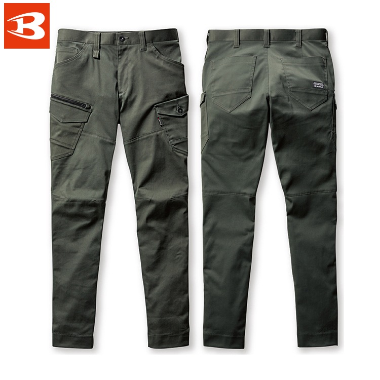 BURTLE バートル672 カーゴパンツ SS S M L LL 3L 4L 5L 6L 7L 8L オールシーズン対応 ワークウェア 作業着 作業服 セール中！！ | すべての商品 ...