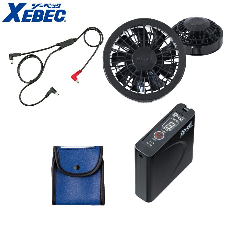 ジーベック-XEBEC | Sunny Shopping