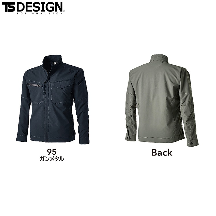 TS DESIGN 4616 エコハイブリッドダブルクロスジャケット SS S M L LL 3L 4L 5L 6L 【作業服 作業着 強ｽﾄﾚｯﾁ ポリ綿 制電素材 ティーエスデザイン 藤和 ...