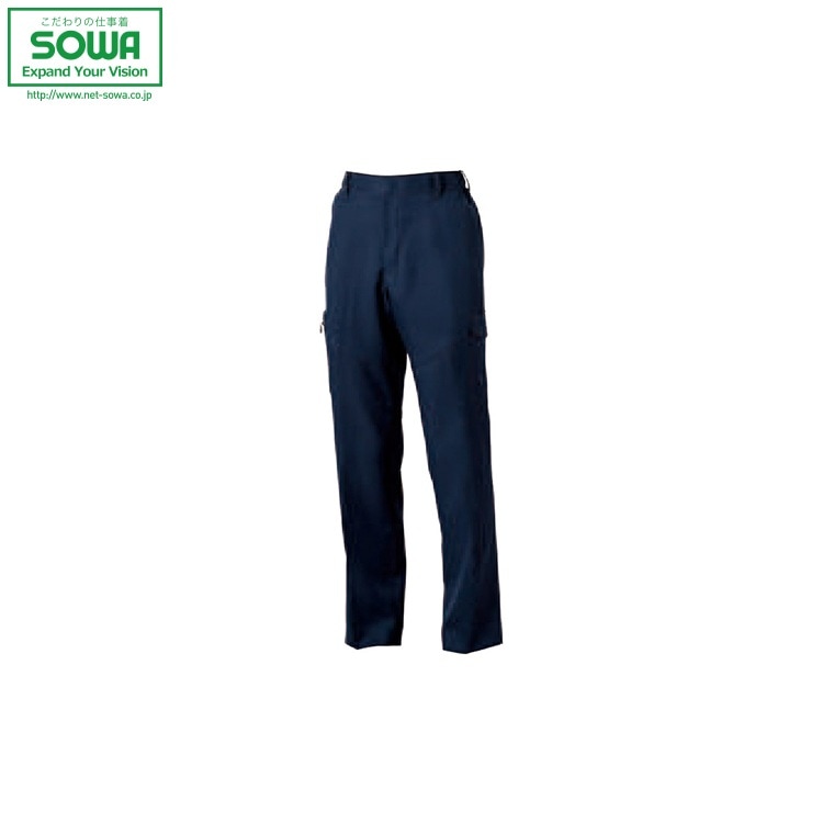 SOWA 9668-98 カーゴパンツ（ノータック．脇ゴム） S M L LL 3L 4L 5L 6L GS GM GL GLL G3L 【 作業着 作業服 桑和 ソーワ 秋冬新商品小さめ ...