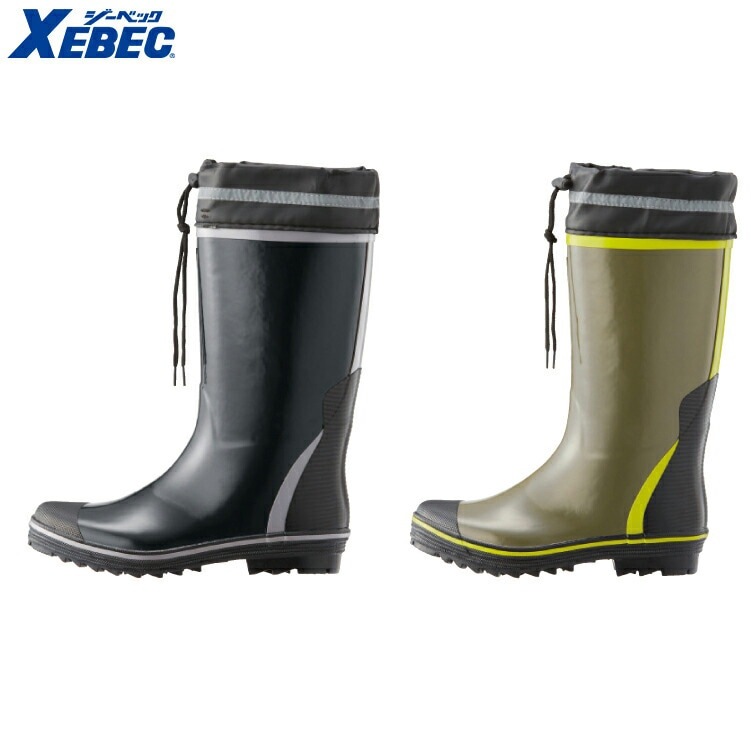XEBEC ジーベック85717 長靴 SS S M L LL 3L 4L 安全 作業 レインワークウェア 作業着 作業服 セール中！！XEBEC ジーベック85717 長靴 SS S M L ...