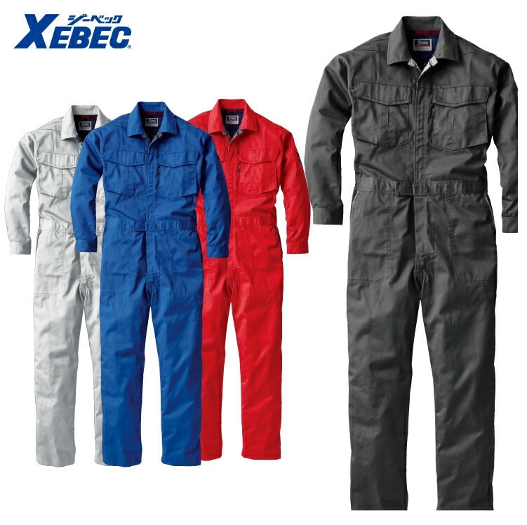 XEBEC ジーベック34007 カラーツナギ S M L LL 3L 4L 5L オールシーズン対応ワークウェア 作業着 作業服 セール中！！ ポリ綿 ツナギ | ジーベック-XEBEC ...