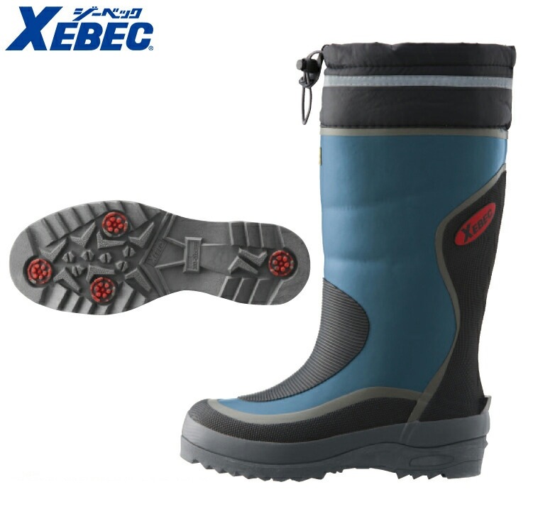 XEBEC ジーベック85781 防寒長靴 M L LL 3L 安全 作業 レインあったかいワークウェア 作業着 作業服 セール中！！XEBEC ジーベック85781 防寒長靴 M L LL ...