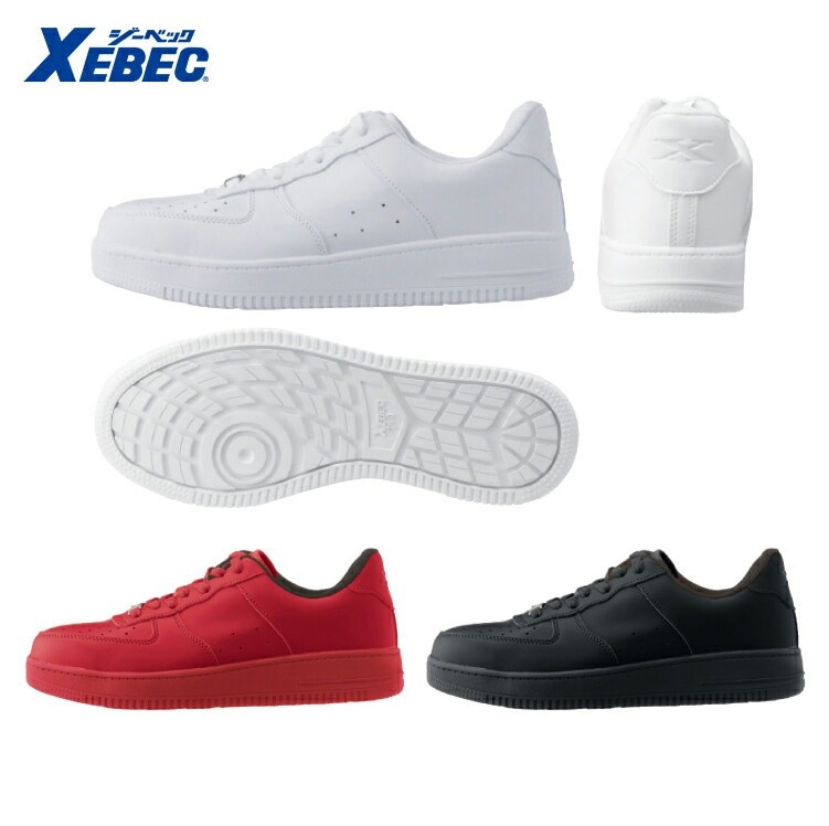 XEBEC 85141 セフティシューズ 22.0cm 22.5cm 23.0cm 23.5cm 24.0cm 24.5cm 25.0cm 25.5cm 26.0cm 26.5cm 27 ...