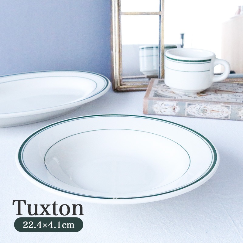 スープ プレート ブランド Tuxton