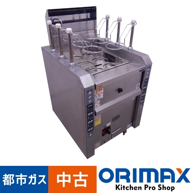【中古】 A02247 ガスゆで麺器 オートリフター マルゼン MRY-CL06 / MRY-C06 2016年製 都市ガス 100V 61cm幅 【業務用】【厨房用】【保証有】【大型商品 ...