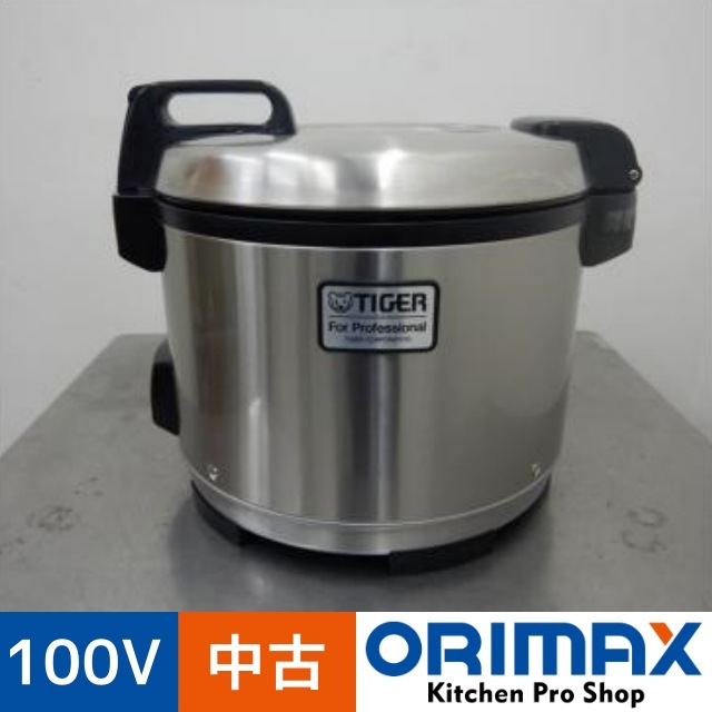 【中古】 A03413 炊飯ジャー タイガー JNO-A270 2013年製 100V 2.7L(1升5合) 【業務用】【厨房用】【保証有 ...