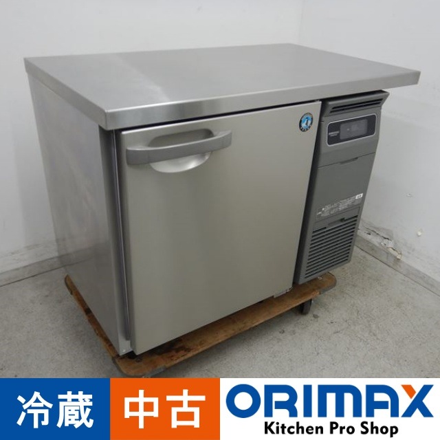 【中古】 A04517 冷蔵コールドテーブル ホシザキ RT-90SNG-R 2019年製 100V 幅102.5cm 【業務用】【厨房用】【保証有】 | コールドテーブル,冷蔵タイプ ...