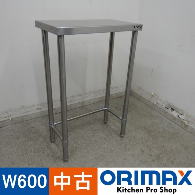 【中古】 A05021 作業台 3方枠 W600xD350xH940mm 【業務用】【厨房用】【車上渡し】【営業所止め】 | 板金（シンク ...