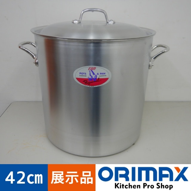 【展示品】 A05352 アルミ鍋 42cm EBM W440(+60)xD440xH425(+80)mm 【業務用】【厨房用】 | 調理道具・厨房小物,その他 | 新品・中古厨房機器通販 ...