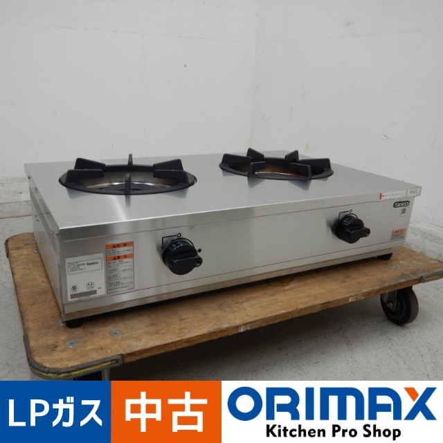 【中古】 A05834 ガステーブル 2口 卓上型 タニコー TGU-75 2021年製 LPガス用 幅75cm 【ガス種注意】【業務用】【厨房用】【保証有】 | 熱調理機器,ガスレンジ ...