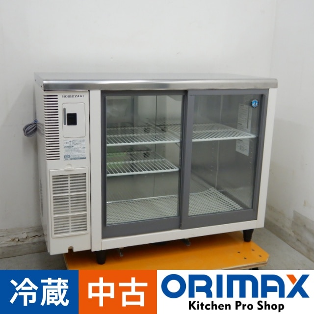 【中古】 A06538 テーブル形 冷蔵ショーケース ホシザキ RTS-100STD 2020年製 100V 幅100cm 奥行45cm 【業務用】【厨房用】【保証有】 | ショーケース,冷蔵 ...