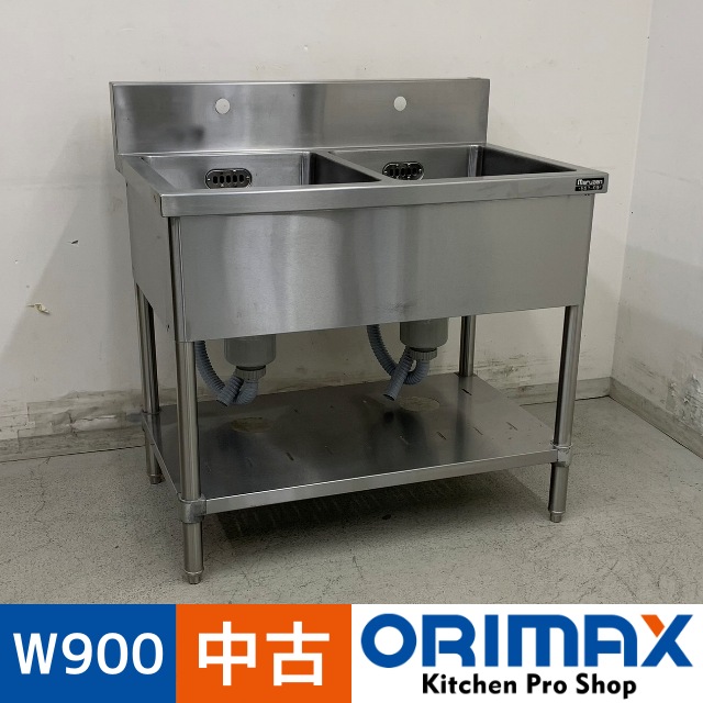 【中古】 A07443 2槽シンク マルゼン BS2-096 ステンレス 流し台 W900 x D600 x H800(+150) mm 【業務用】【厨房用】【ヤマトらくらく家財便】 | 板金 ...