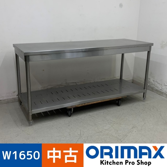 【中古】 A07599 作業台 ステンレス 作業テーブル W1650 x D600 x H800 mm 【業務用】【厨房用】【車上渡し又は営業 ...