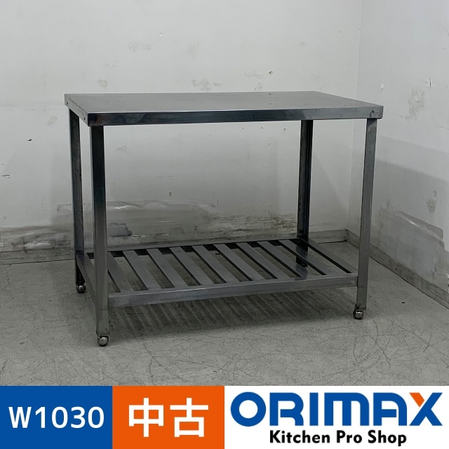 【中古】 A07835 作業台 ステンレス 作業テーブル W1030 x D625 x H800 mm 【業務用】【厨房用】【ヤマトらくらく ...