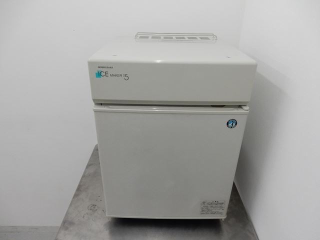ホシザキ 全自動製氷機 中古 IM-15CL 15kgタイプ | 製氷機,キューブアイス | 新品・中古厨房機器通販サイト ORIMAX.JP