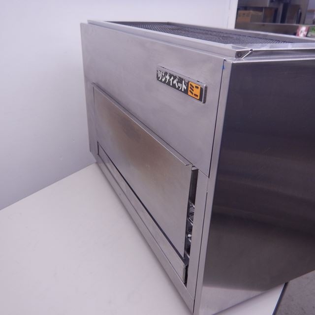 リンナイ 赤外線グリラー ペットミニ 中古 RGP-62A LPガス 上火式 魚焼き器 | 熱調理機器,グリラー・焼き器 | 新品・中古厨房機器通販サイト ORIMAX.JP