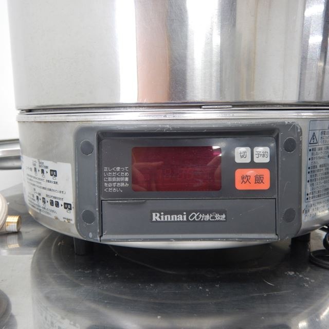 リンナイ LPガス炊飯器 RR-30G1 - nimfomane.com
