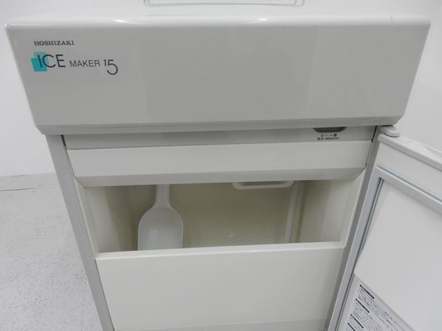 ホシザキ 全自動製氷機 中古 IM-15CL 15kgタイプ | 製氷機,キューブアイス | 新品・中古厨房機器通販サイト ORIMAX.JP